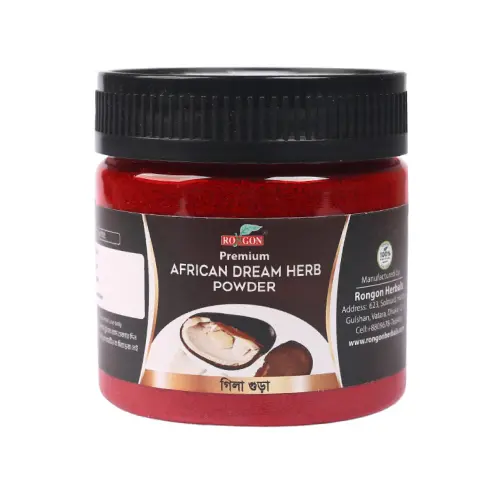 Rongon African Dream Herb Powder 75 gm - Rongon Herbals